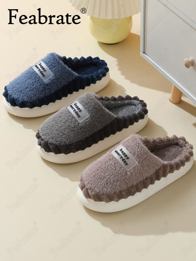 Тапочки Мужской Feabrate, размер 42, 43 серый Круглый нос, Толстая подошва Без каблука Без ...