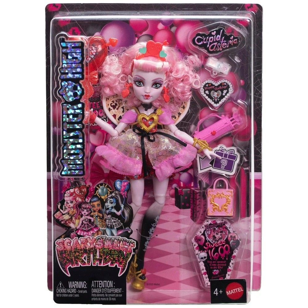 Монстер Хай Кукла Кьюпид Астерия День Рождения Monster High Scary Sweet ...
