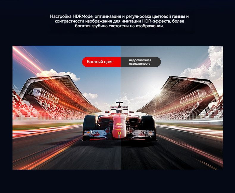 Rus Win 34" Моноблок русская система (Intel Core i7-8809G, RAM 32 ГБ ...