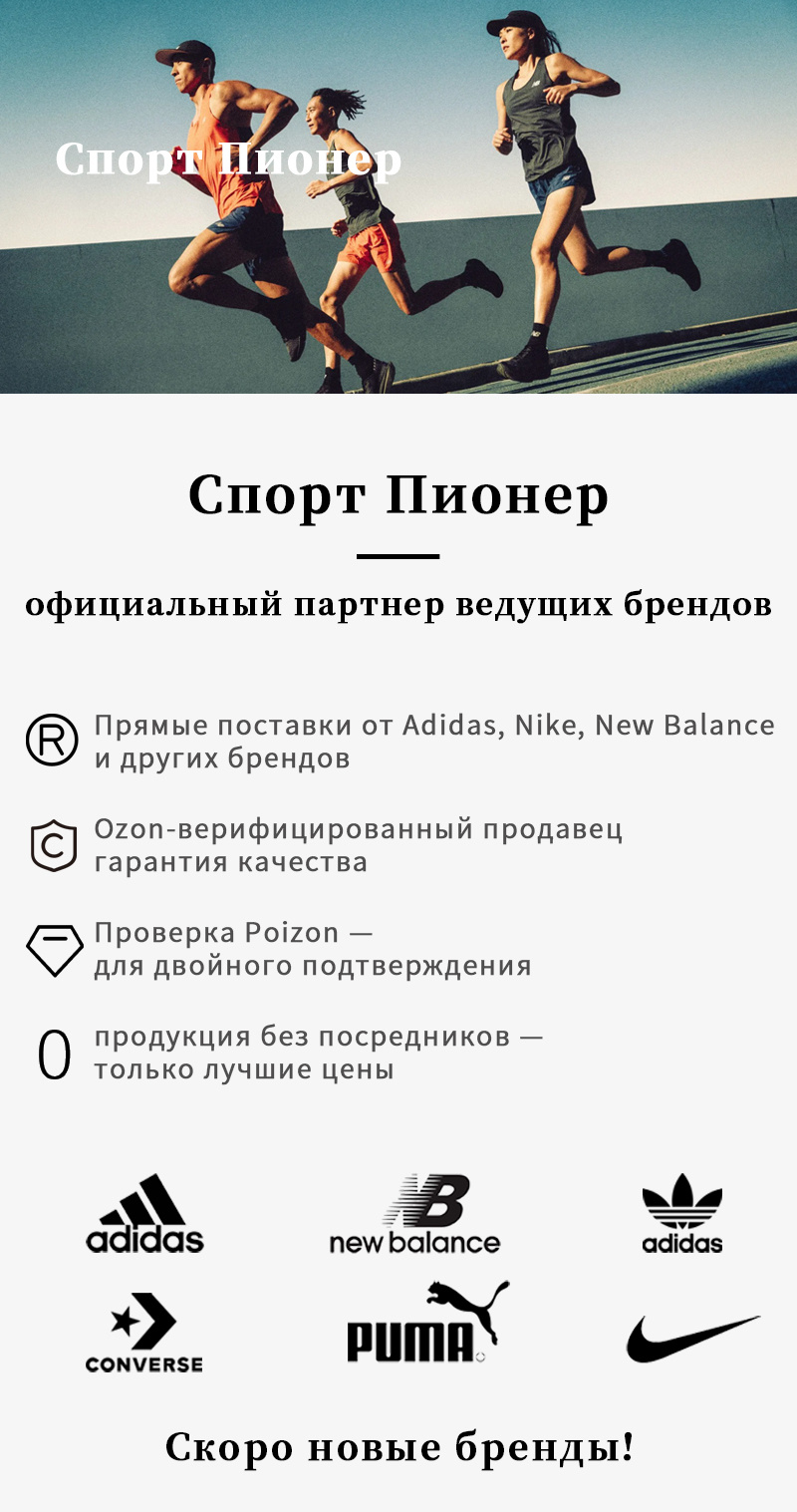 Кроссовки Женский, Мужской New Balance Breathable Фитнес, размер 39 На любой сезон Шнурки США ...