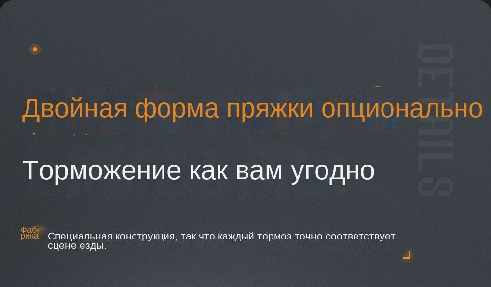 220 245T пряжка для плавающего тормозного диска Mavericks № 9 mz polar core ae4 ae5 сменные ...