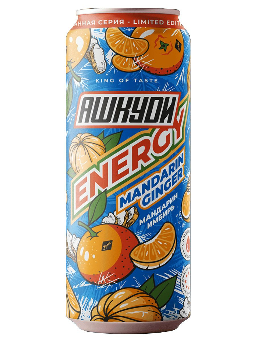 Энергетический напиток АШКУDИ (HQD) Energy Mandarin Ginger (Мандарин и ...