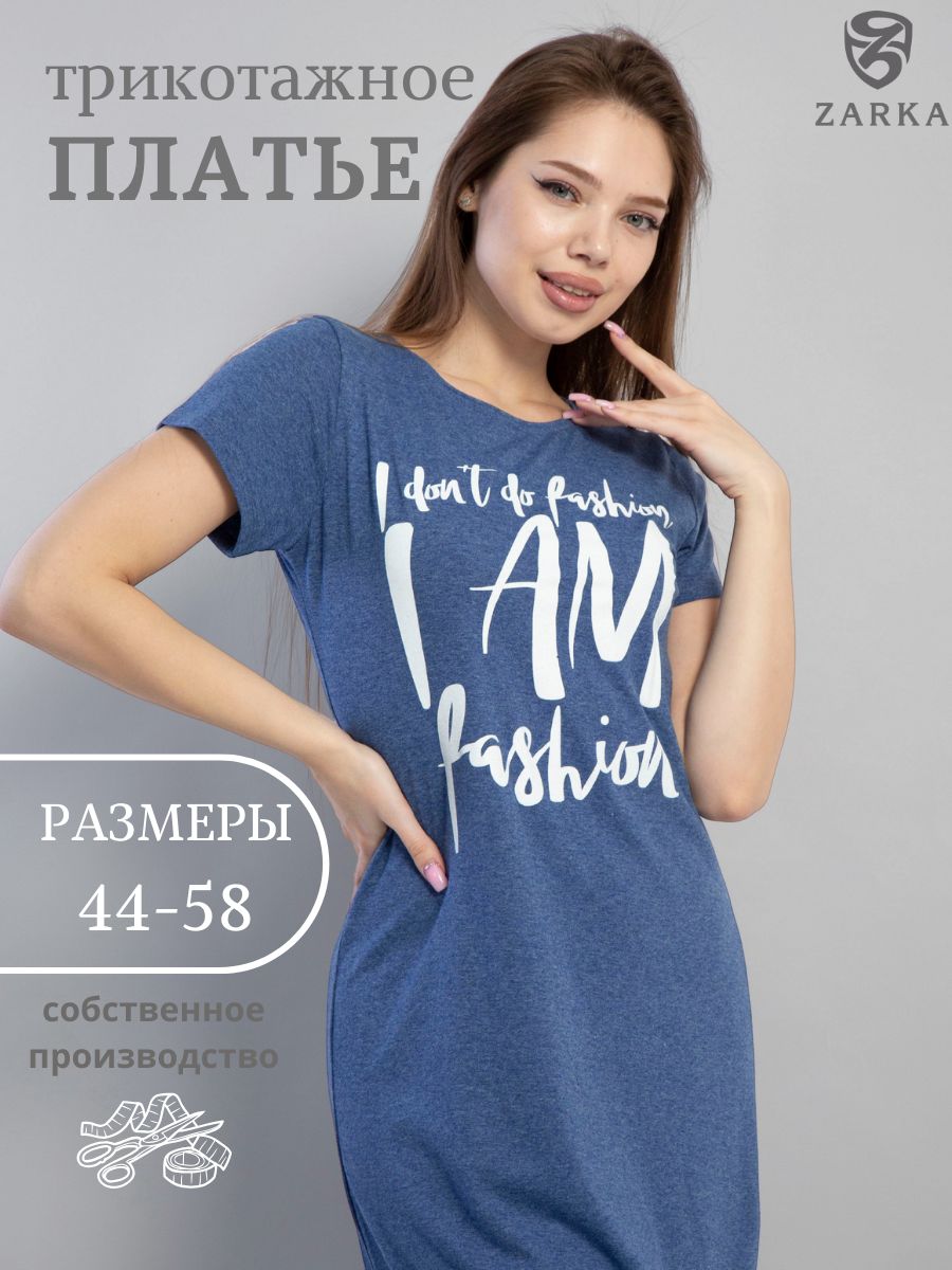 Платье Женский ZARKA темно-синий Повседневный, Пляжный Короткий ...