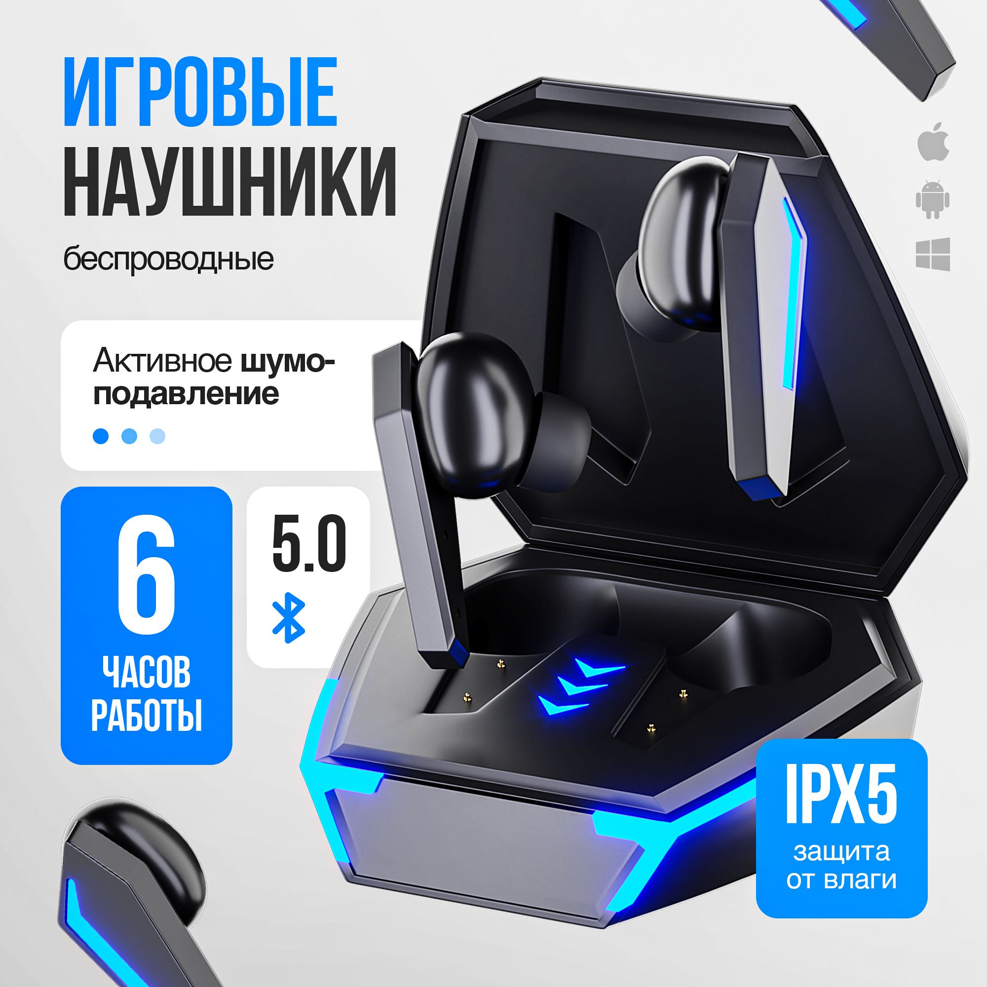 Наушники Внутриканальные ECOM GREEN NAUSHNIK-NTS4 Беспроводное 32 ...