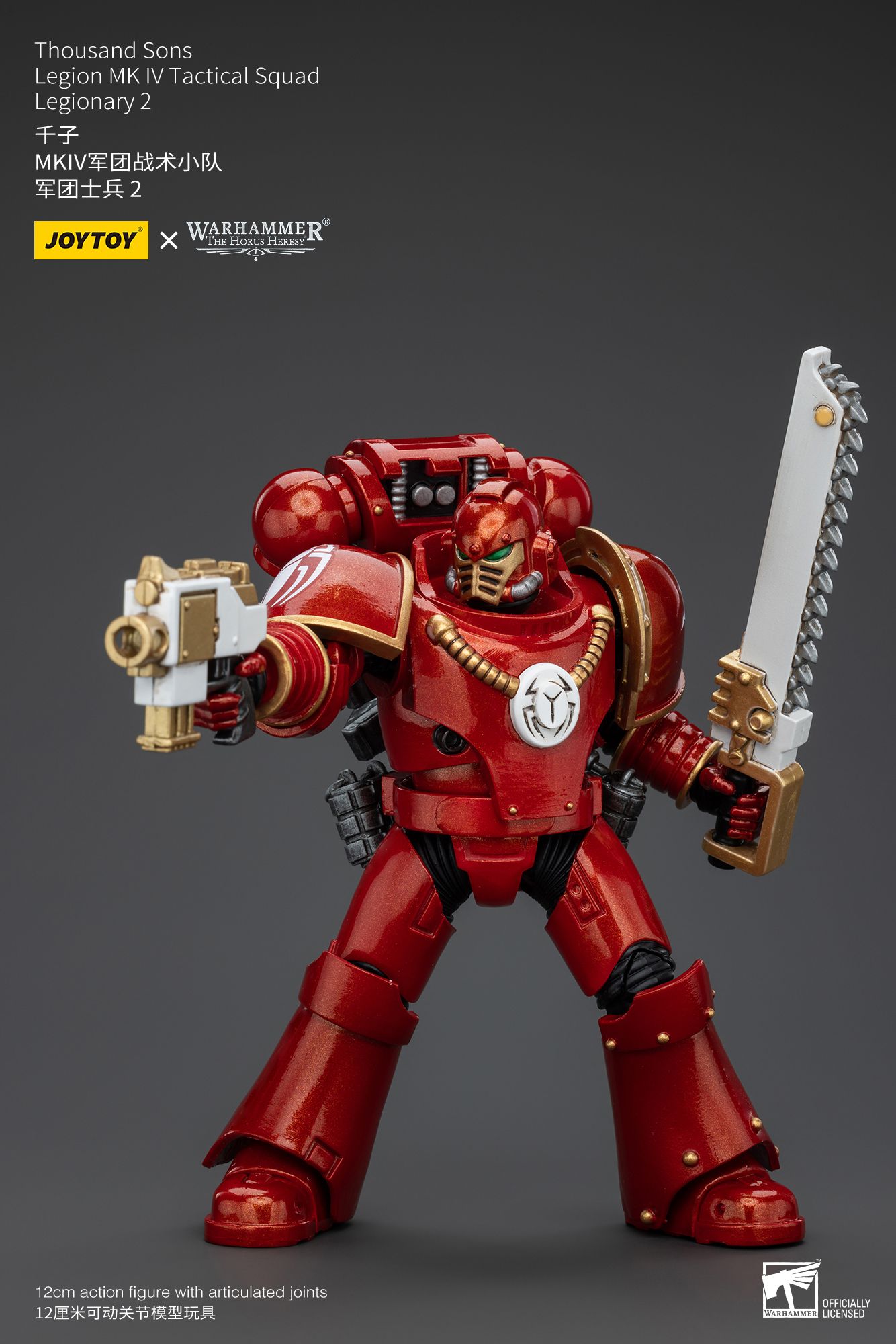 Подвижная Кукла JOYTOY 1/18 Warhammer 30K Thousand Sons Legion MK IV ...