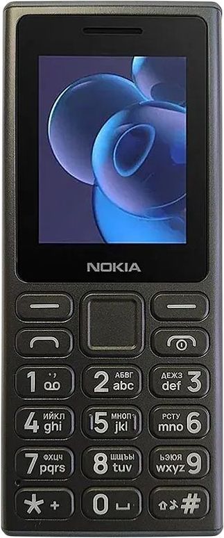 Мобильный телефон Nokia 125 Dual SIM TA-1655 черный купить на OZON по ...
