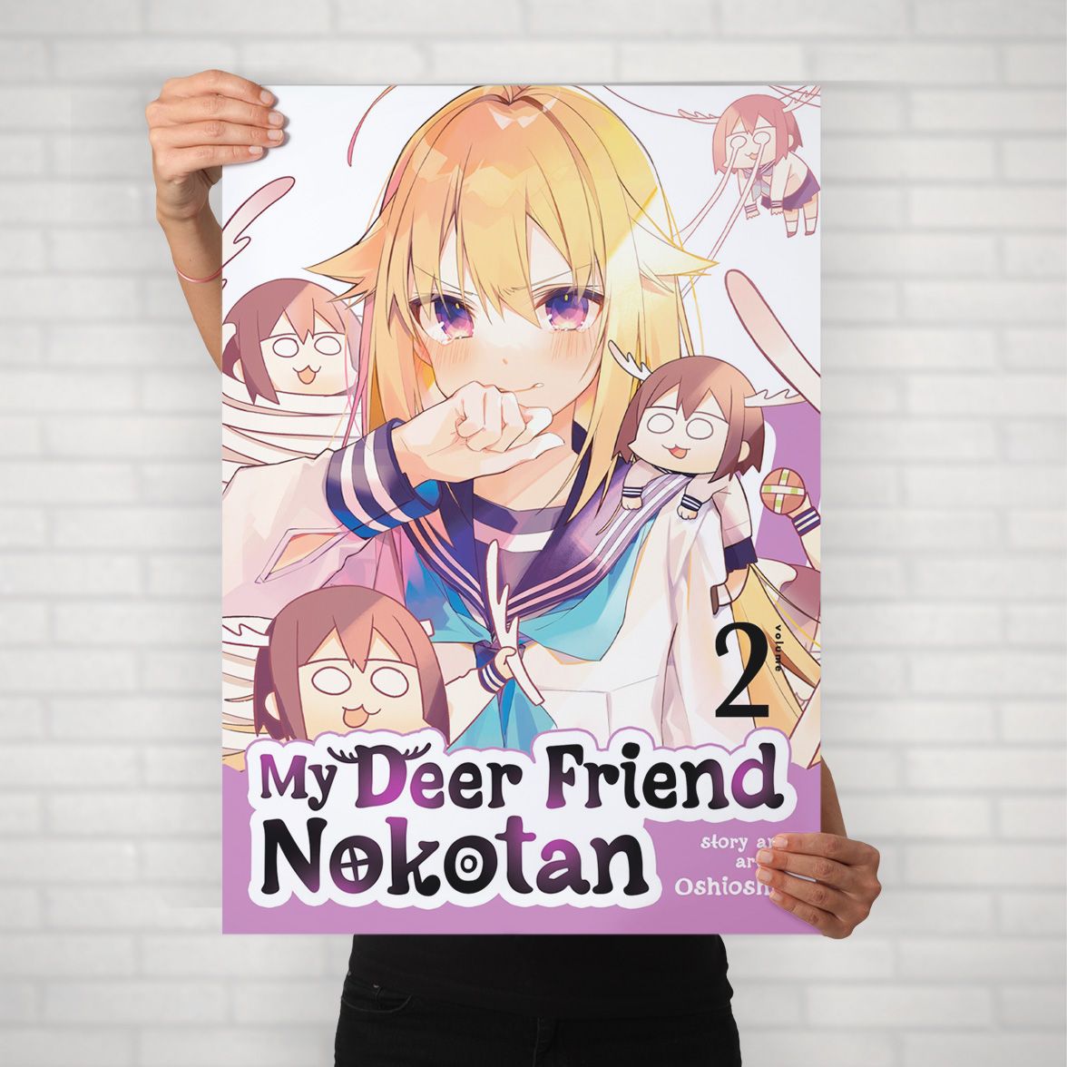 Постер HEAVEN POSTER Люди, Арт Shikanoko Nokonoko Koshitantan 2, 84 60 ...
