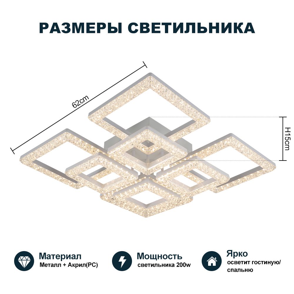 Z&L LIGHTING Светильник, LED, 238 Вт купить на OZON по низкой цене ...