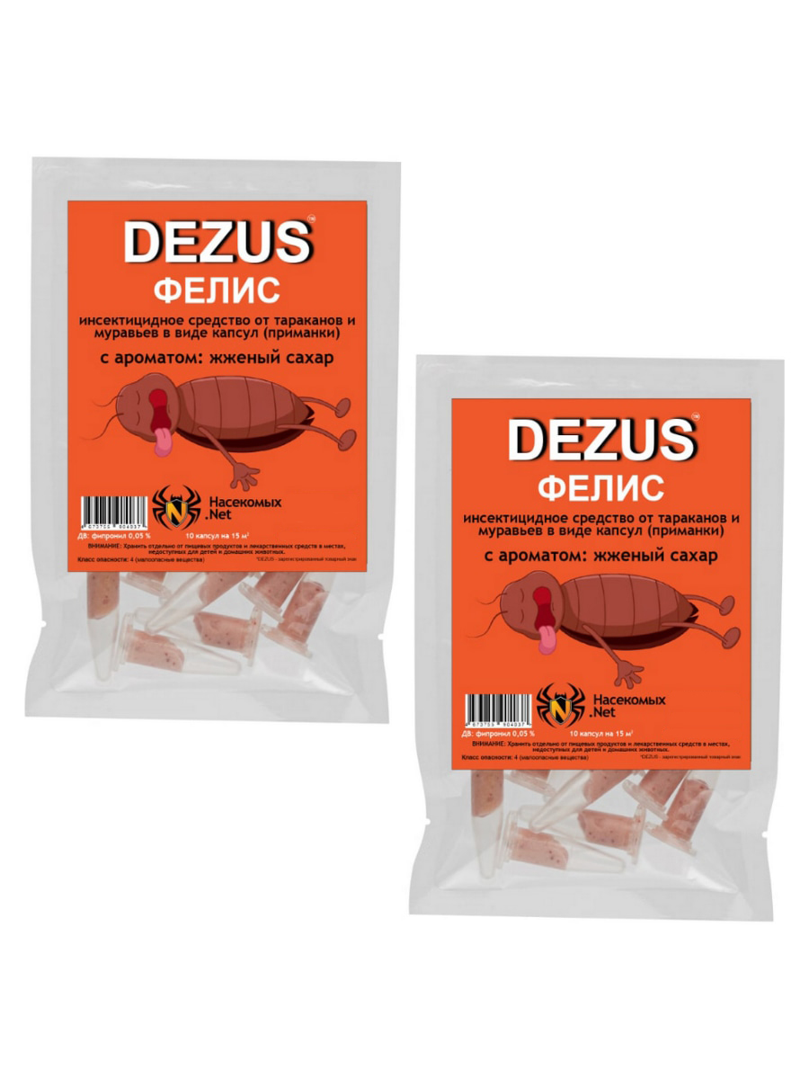 DEZUS (Дезус) Фелис средство гель в капсулах от тараканов, 20 шт купить ...