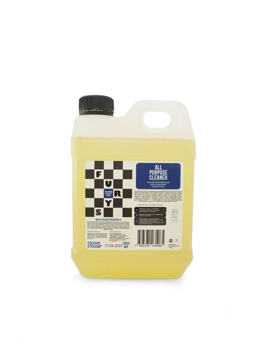FURY'S ALL PURPOSE CLEANER Концентрированный многоцелевой очиститель 2л ...