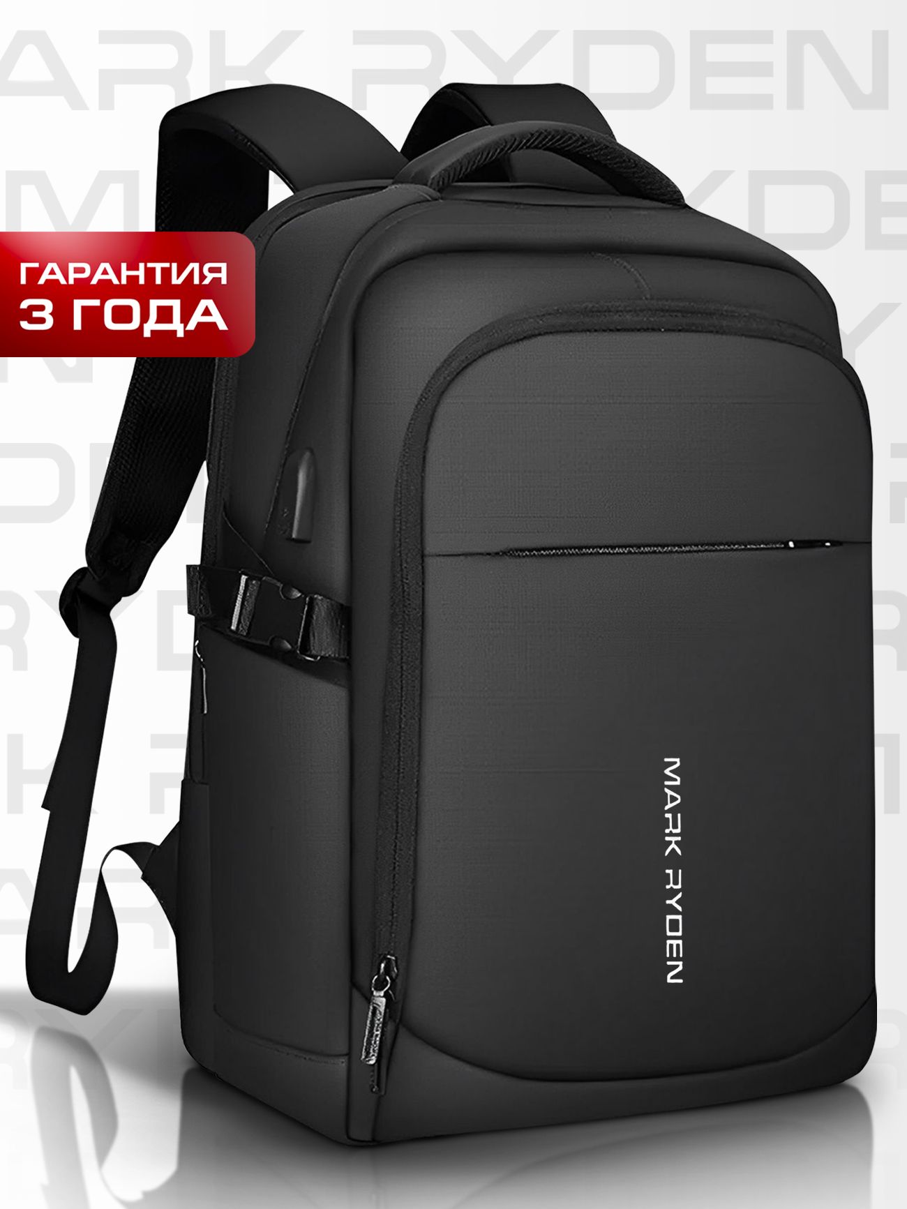 Mark Ryden Рюкзак купить на OZON по низкой цене (3043262392)