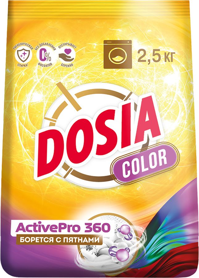 Порошок стиральный DOSIA Optima Color, 2,5кг купить на OZON по низкой ...