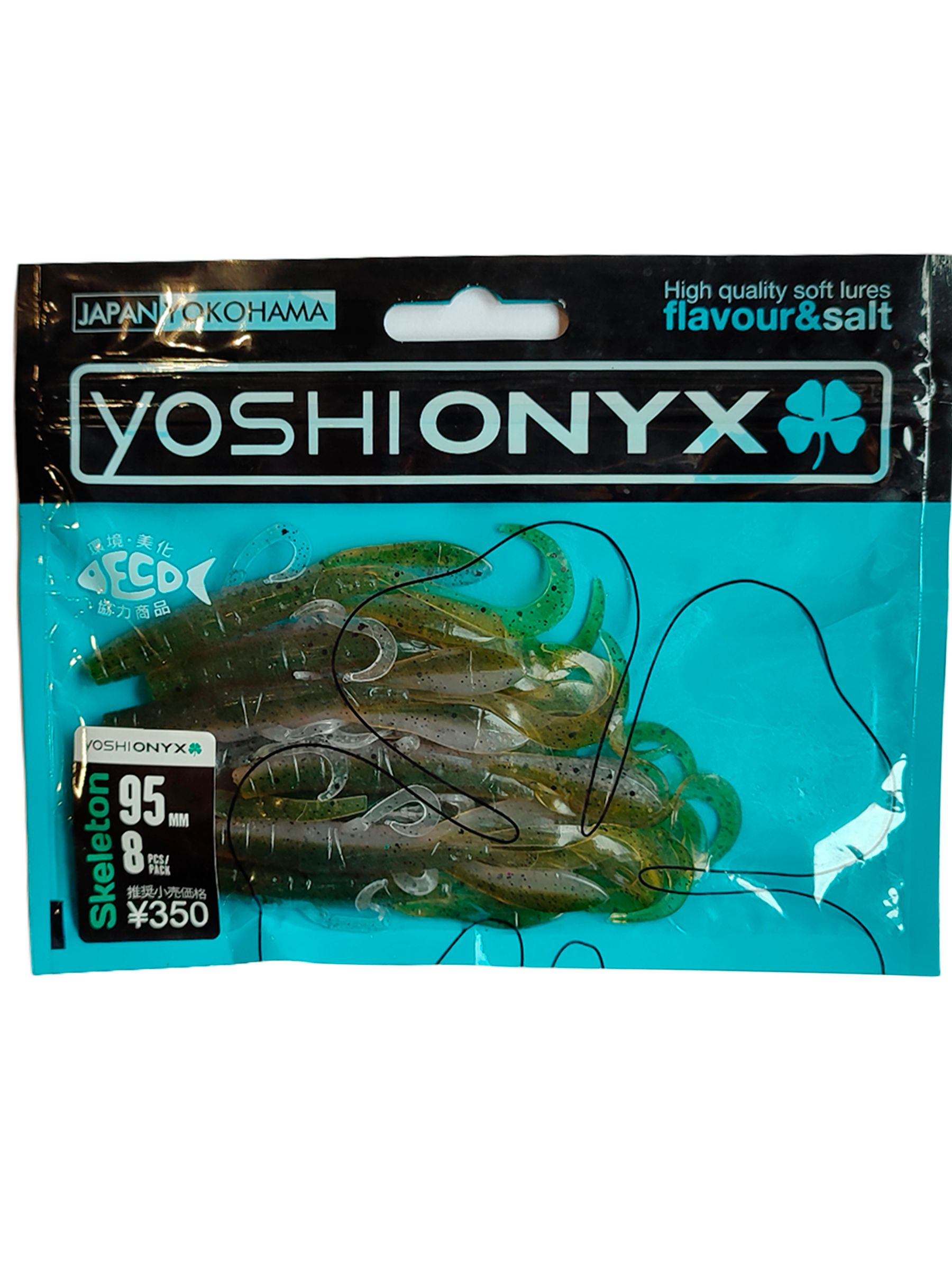 Приманка 8 шт. Yoshi Onyx Skeleton 95мм K009 съедобная, силиконовая ...