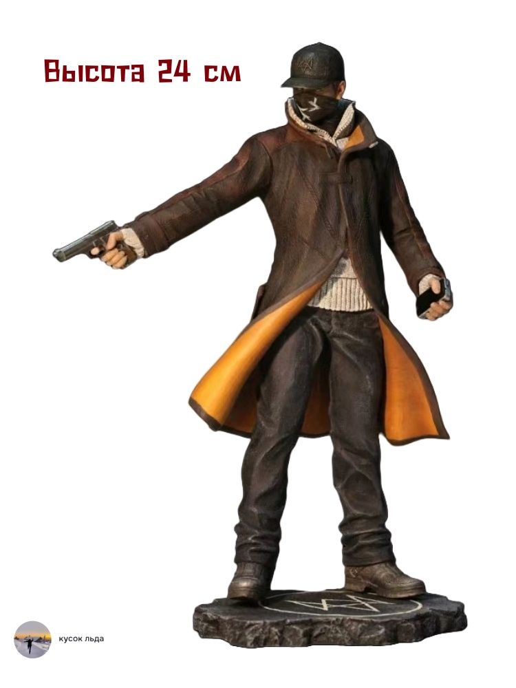 Ubisoft Watch Dogs фигурка коллекционная ,24CM/"Aiden Pearce"фигурки ...