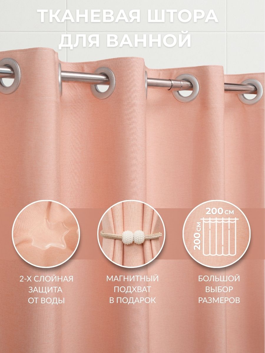  200x200 BYM HOME C 