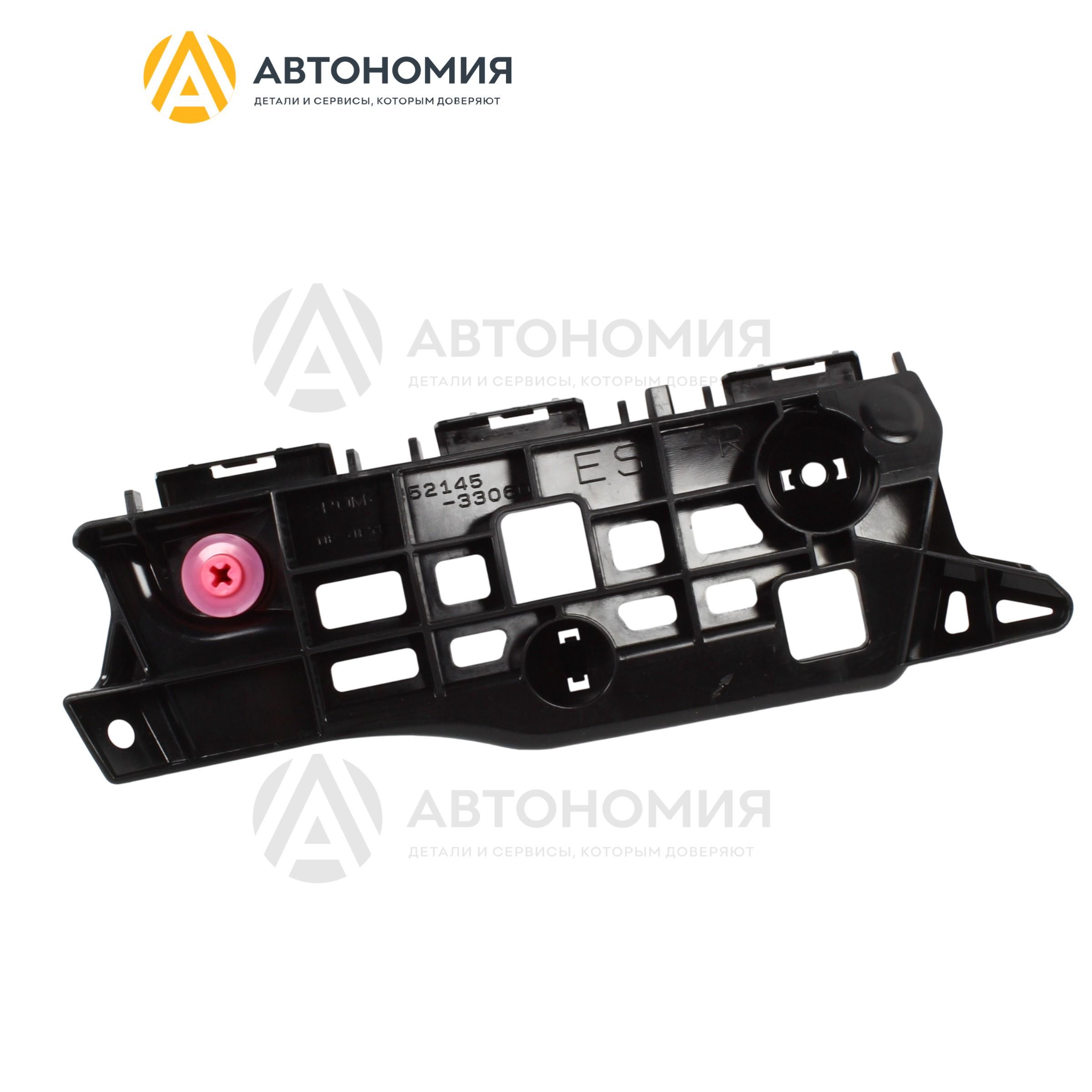 Кронштейн переднего бампера правый Toyota 52145-33060 купить на OZON по ...
