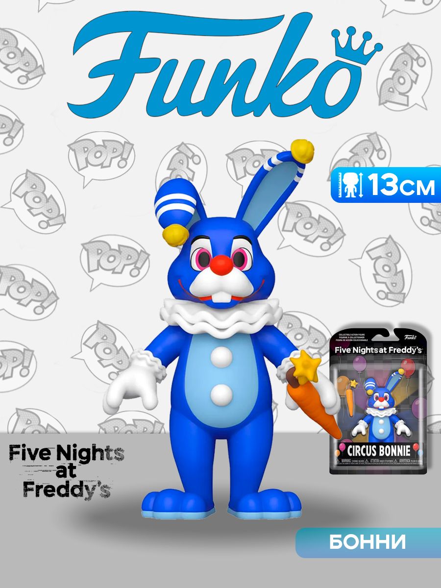 Фигурка Funko Action Figure FNAF Balloon Circus Circus Bonnie 67621 ...