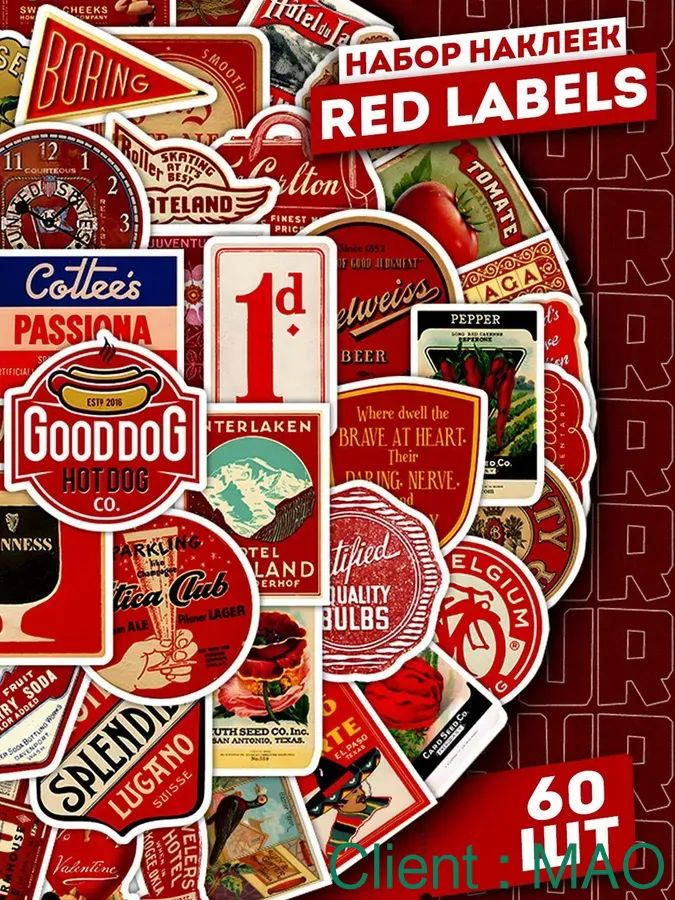 Набор самоклеящихся виниловых наклеек Red Labels 60 шт купить на OZON ...