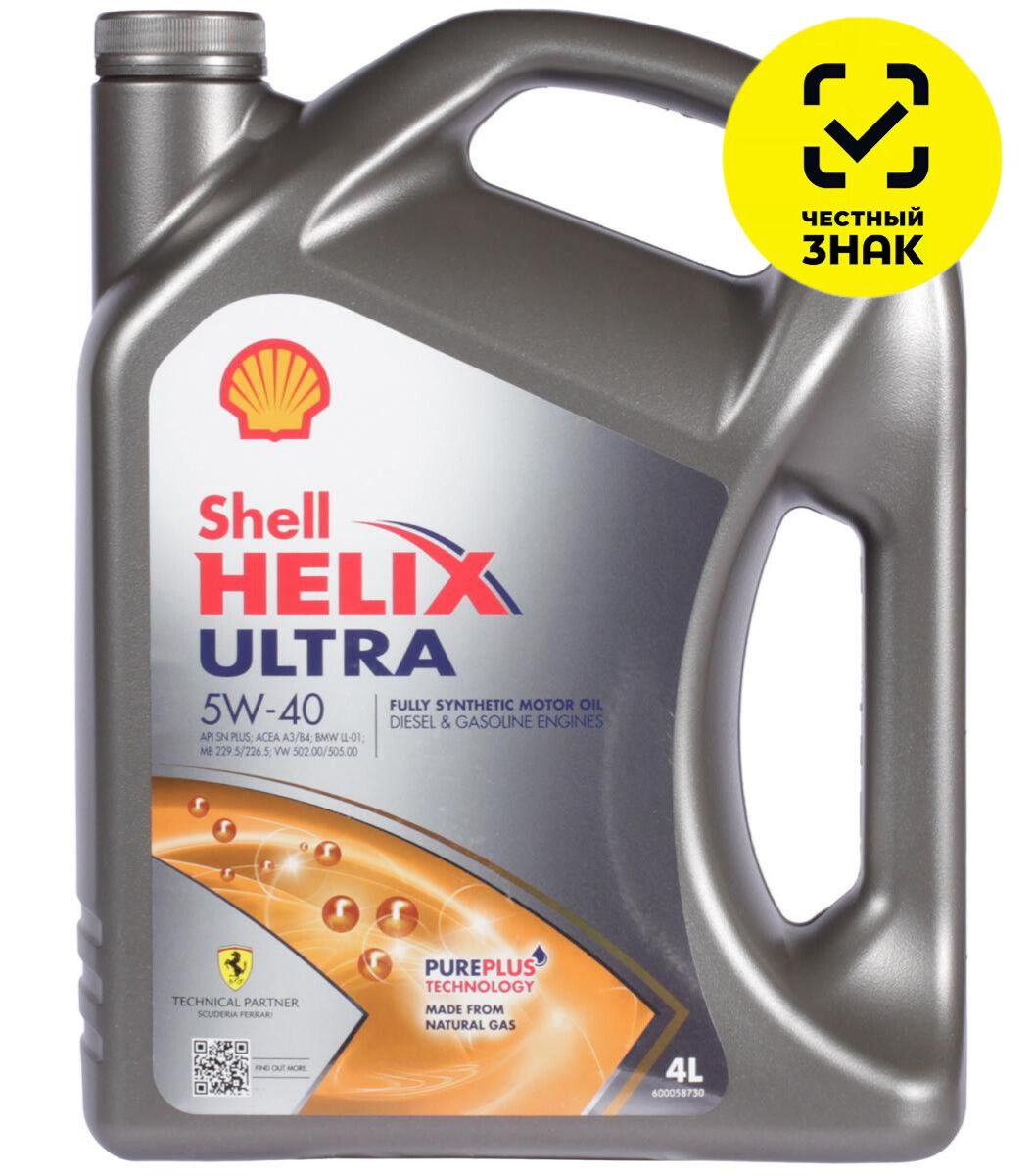 Масло моторное ST OIL Неliх Ultrа 5W-40 Синтетическое 4 л 550051593 ...