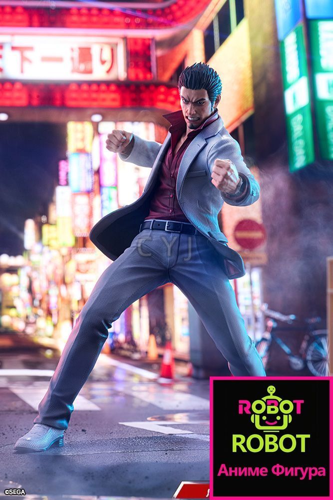 Kotobukiya Аниме Фигурки/Yakuza Kiryu Kazuma/ROBOT купить на OZON по ...