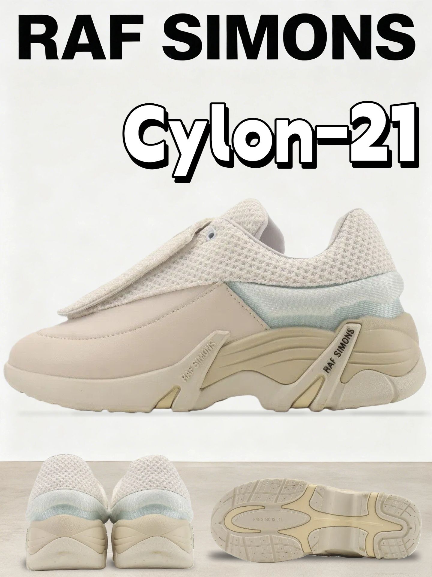 Водоотталкивающая пропитка Женский, Мужской Raf Simons ABS пластик ...