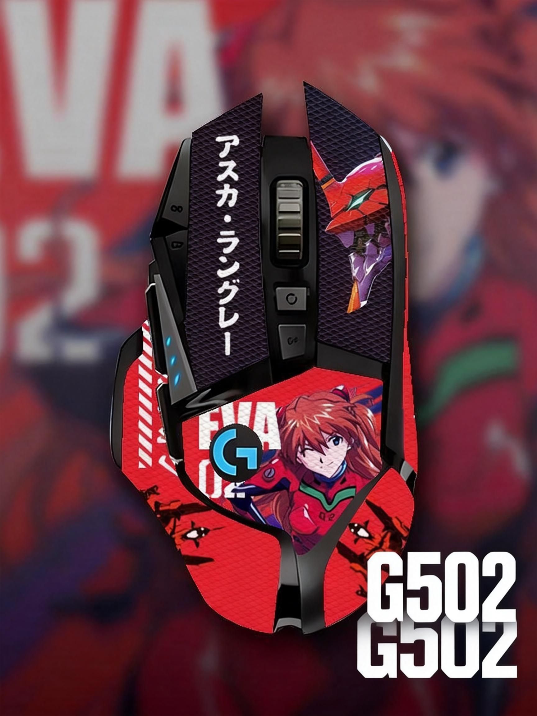 Грипы для мыши Logitech G502 Lightspeed / Hero (тематический дизайн ...