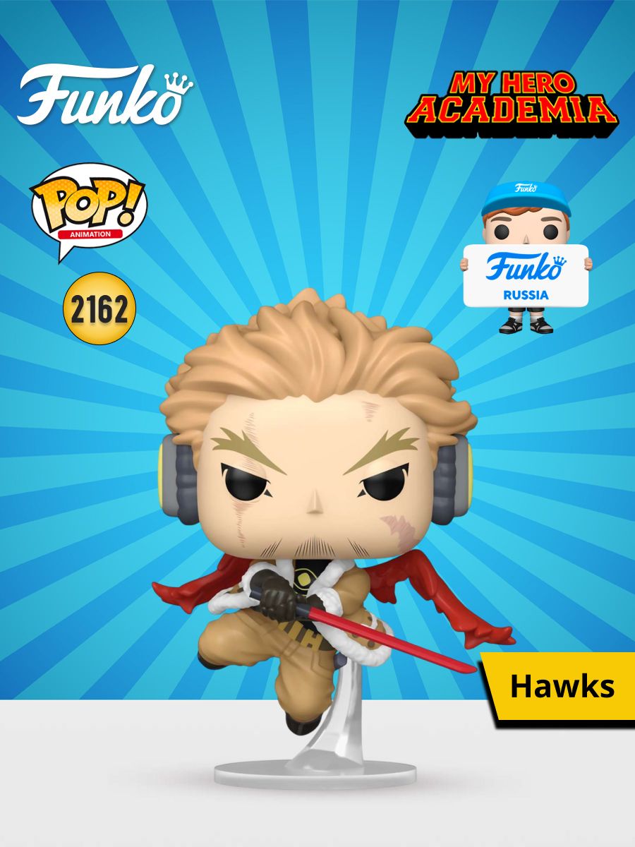 Фигурка Funko POP! Animation My Hero Academia Hawks (2162) 90596 купить на OZON по низкой цене ...