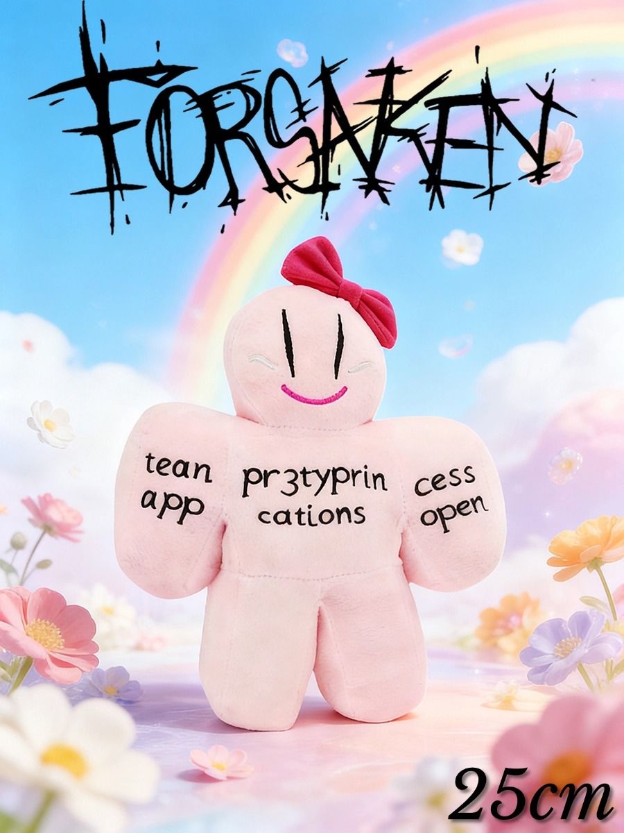 Мягкая Игрушка форсакен Pr3tty Princess 25cm/Roblox forsaken Pretty ...