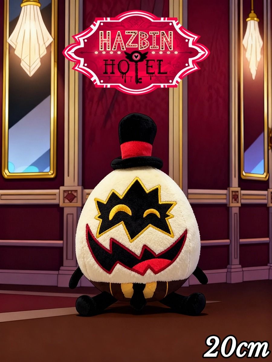 Мягкая игрушка Egg Boiz из Отеля Хазбин 20cm/ Hazbin Hotel Plush toys ...