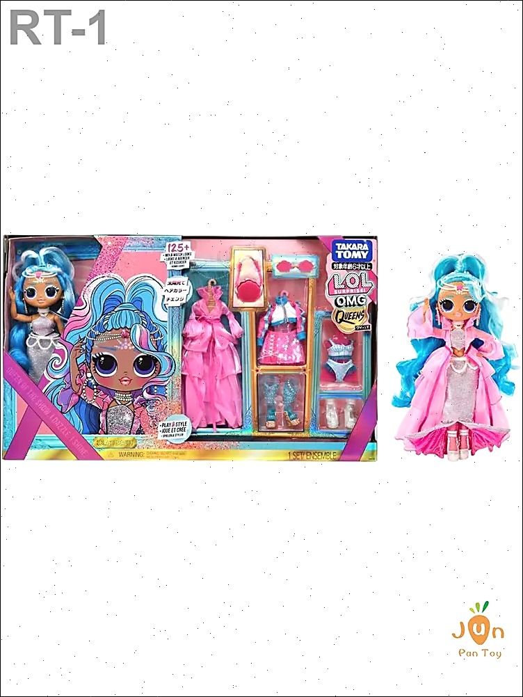 LOL Surprise OMG Queens Splash Beauty / Игрушка для девочек ЛОЛ СЮРПРАЙ ...