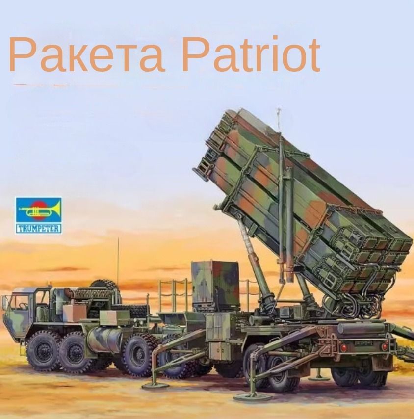 Trumpeter 07157 1/72 MIM - 104F Patriot SAM Системы PAC - 3 Модельный ...