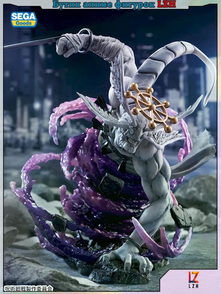 Аниме фигурка SEGA FIGURIZM Mahoraga из Магическая битва(Jujutsu Kaisen ...