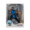 McFarlane Toys & Mortal Kombat 11 ,Лю Канг (Fighting Abbot) Небольшие ...