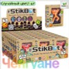 StikBot Zing Креативные куклы-присоски Stickman,1 шт купить на OZON по ...