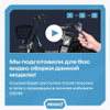 Электровелосипед для взрослых MINAKO V8 PRO 60/12 купить на OZON по низкой цене (1717028071)