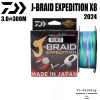 DAIWA J-BRAID EXPEDITION X8 300M Разноцветный 3.0#300M Леска Плетеная ...