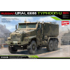 RPG-Model 35008 Русский Урал 63095 Тайфун-У противоминная бронемашина 1 ...