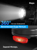 Электровелосипед для взрослых HITWAY HY9 1000 Вт 48V/18Ач 2025 купить ...