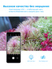светильник для аквариума week aqua p series P900 pro лампа для ...