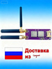 M5Stack Stick PLUS 2 с графическим программированием CC1101 NRF24L01 ...