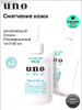 UNO Men's Dry Skin Moisturising Lotion 2 флакон. купить на OZON по ...