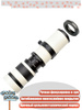 Телевик 420 800 мм f/8,3 16 для T-крепления, Никон купить на OZON по ...