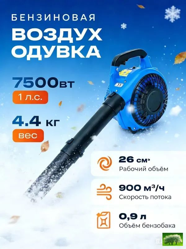 Wen Chang Xing Man Ke Ji You Xian Gongsi – официальный интернет-магазин ...