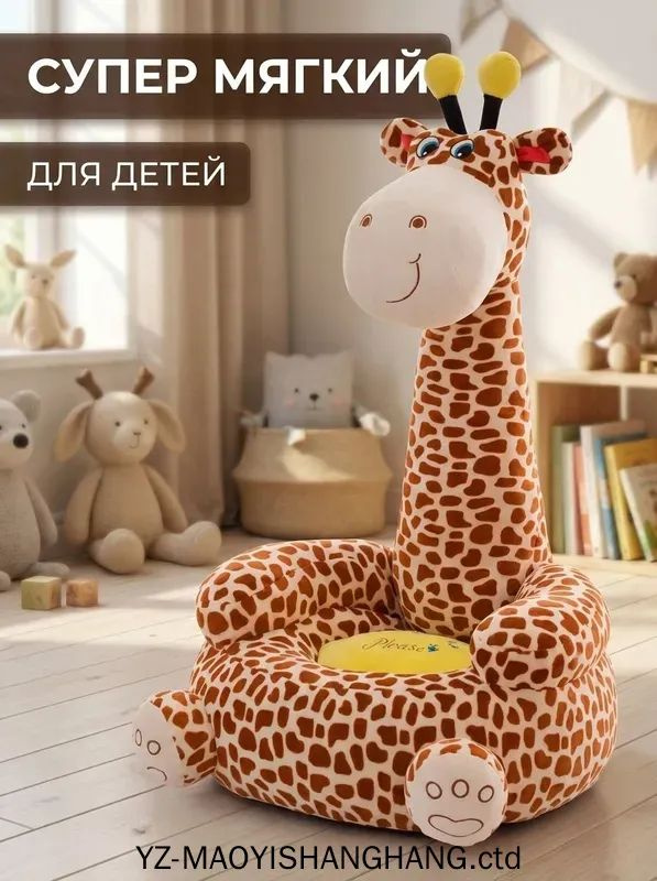 Chang Zhou Shan Mi Kong Jian She Ji 1 – официальный интернет-магазин на ...