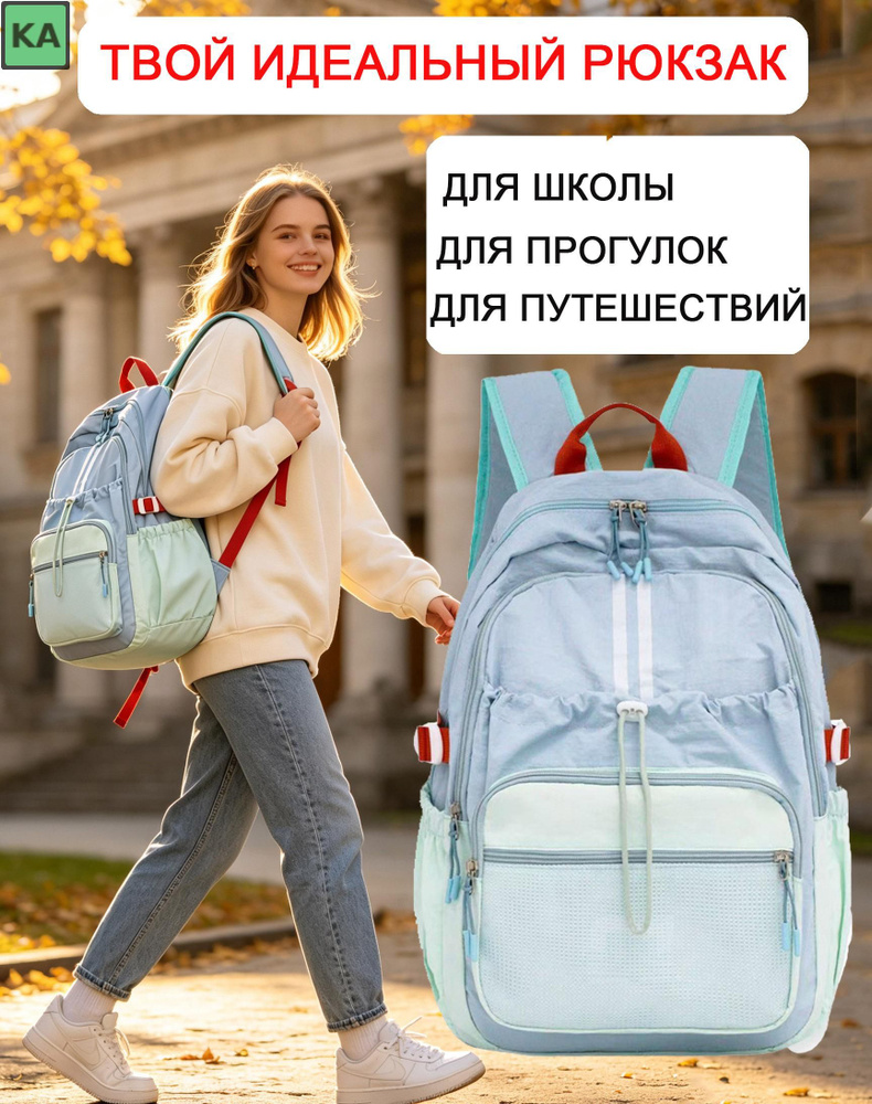 Каталог Горизонт – интернет-магазин Горизонт на OZON