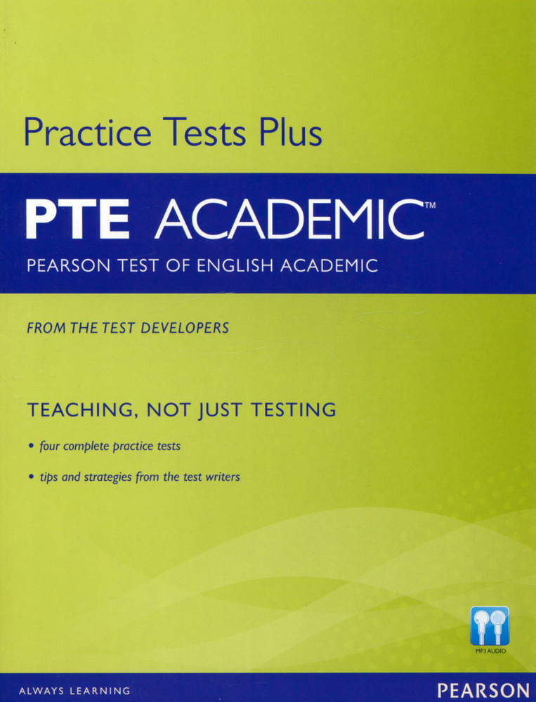 Practice Tests Plus. PTE Academic. Course Book. + CD - купить с ...