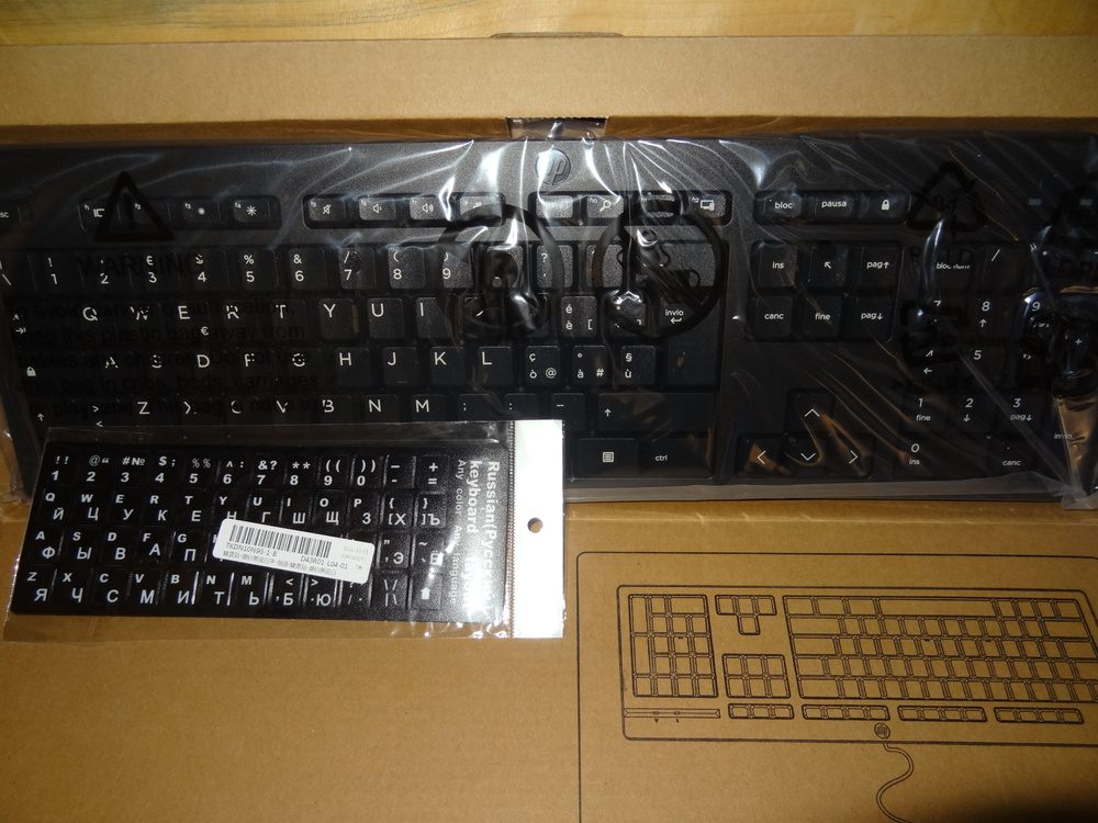 Мембранная клавиатура OEM USB HP 125 Wired Keyboard только АНГЛИЙСКИЙ ...