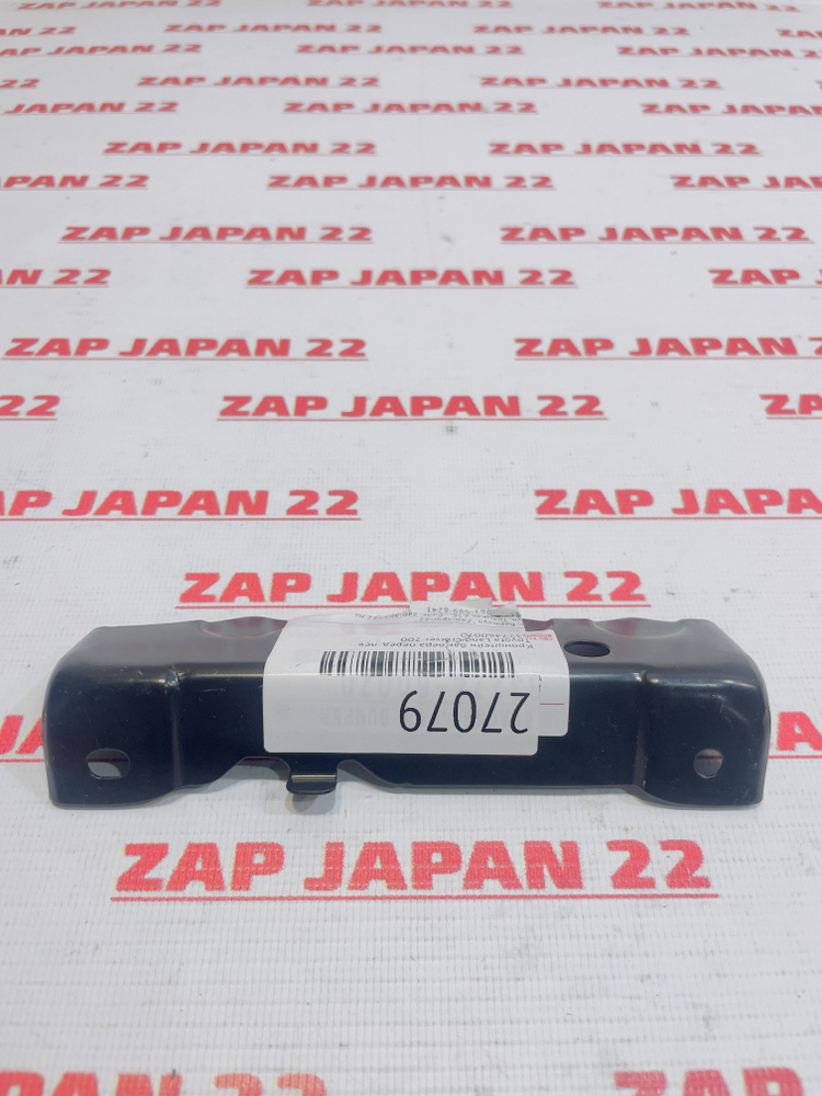 Кронштейн бампера левый передний Toyota Land Cruiser 200/Тойота Ленд ...