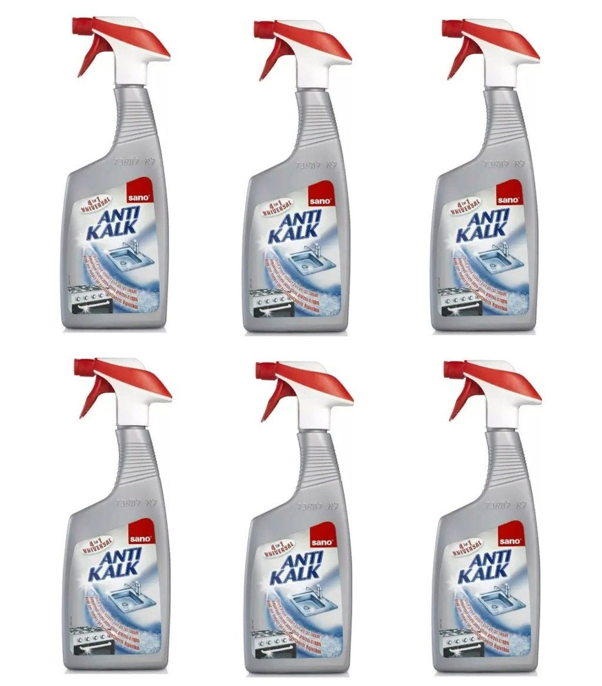 Sano Средство для удаления известкового налета, ржавчины и накипи ...