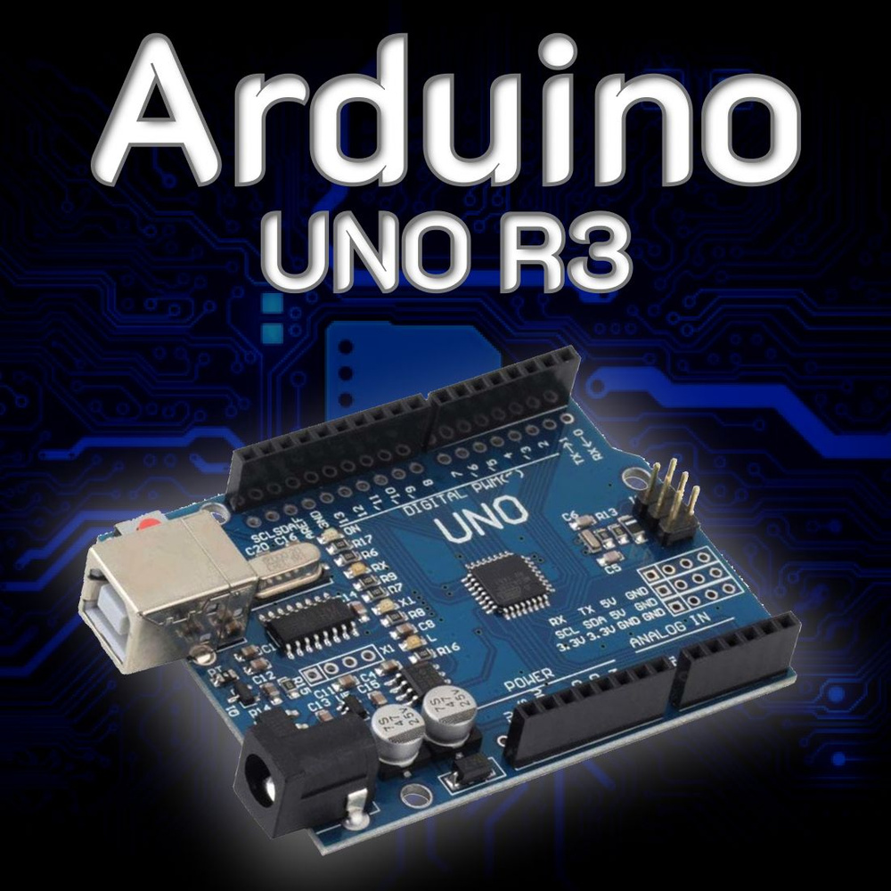 Контроллер Arduino Uno R3 кабель Usb B купить с доставкой по